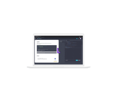 Laptop Coding Sticker by CODEIT - Find & Share on GIPHY