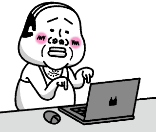 Work Working Sticker - Find & Share on GIPHY