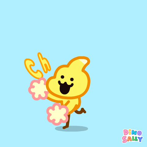 Happy Cheer Up GIF by DINOSALLY - Find & Share on GIPHY