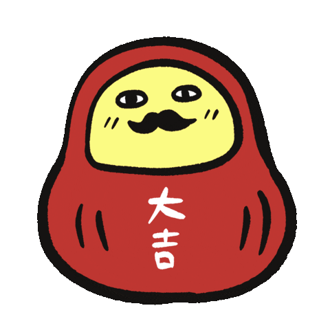 Daruma Sticker for iOS & Android | GIPHY
