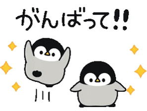 Cute Penguins GIFs - Get the best GIF on GIPHY