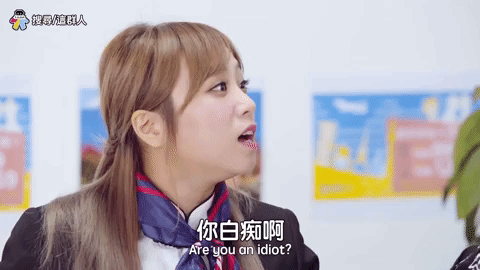 Work Woes GIFs - Get the best GIF on GIPHY