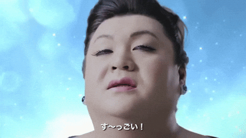 Matsuko-deluxe GIFs - Get the best GIF on GIPHY