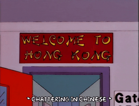 Welcome To Hong Kong GIFs - Get the best GIF on GIPHY
