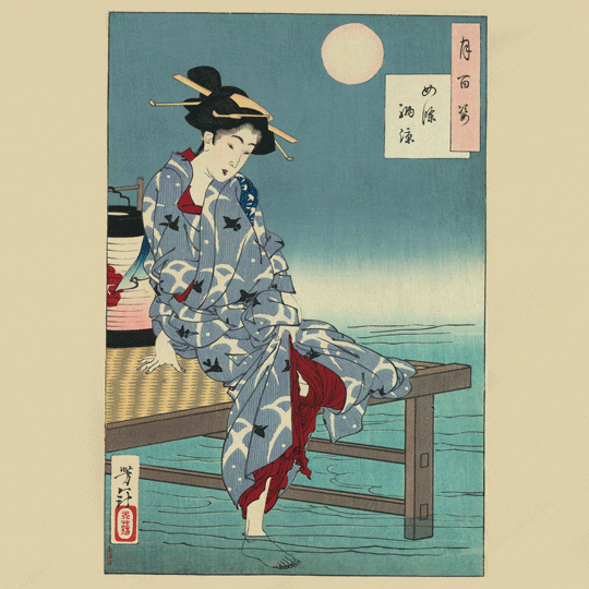 Woodblock Print GIFs - Get the best GIF on GIPHY
