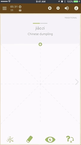 Reading-comprehension GIFs - Get the best GIF on GIPHY
