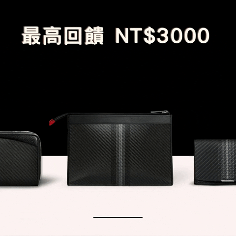 Carbon Fiber GIFs - Find & Share on GIPHY